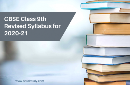 CBSE Class 9 Revised Syllabus 2020-21 | Download New Syllabus in PDF