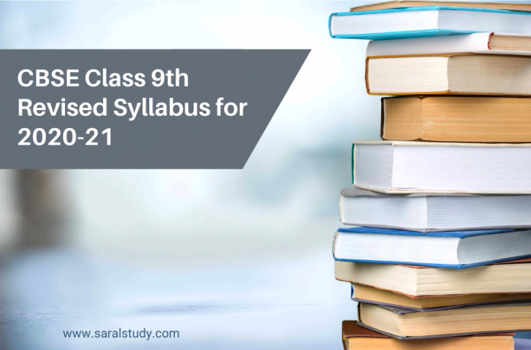CBSE Class 9 Revised Syllabus 2020-21 | Download New Syllabus in PDF