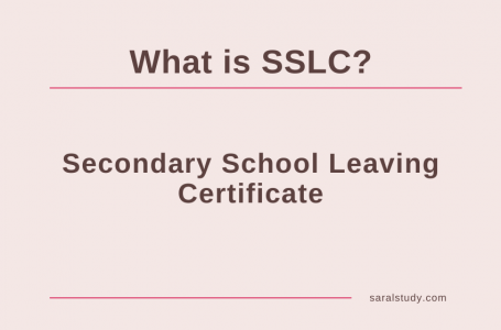 What is SSLC Certificate? Download SSLC Certificate Online