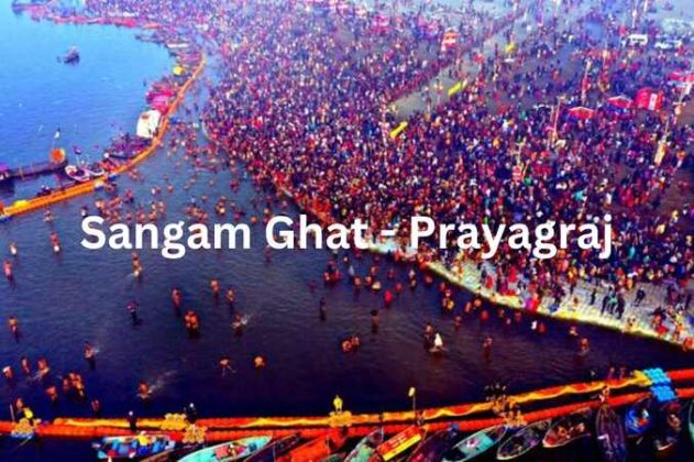 Sangam City Prayagraj - Importance and relation with Kumbh